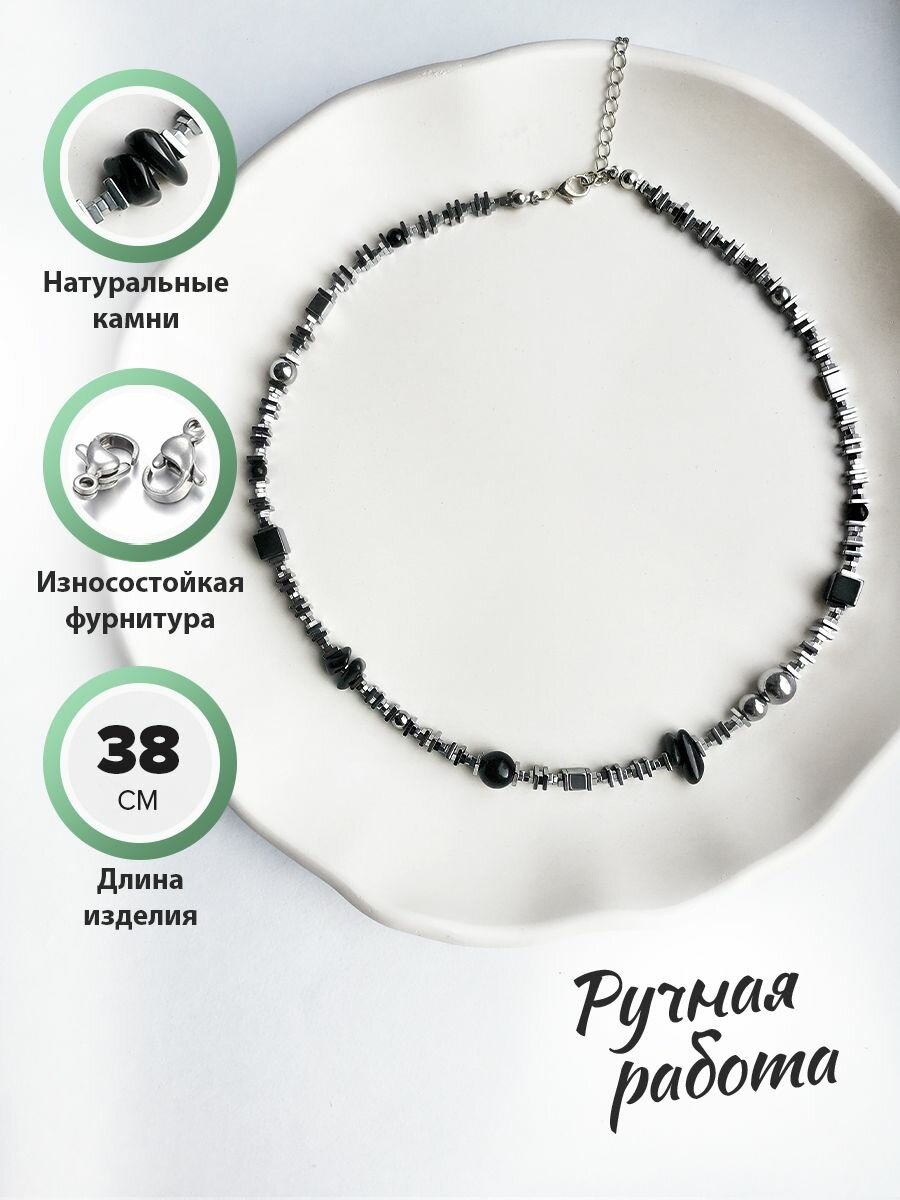 Колье, агат, гематит