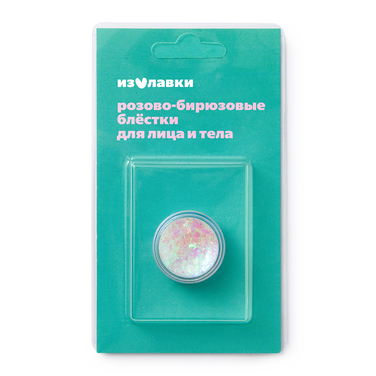 Блёстки для тела и лица «Из Лавки», розово-бирюзовые, на водной основе, 5 г