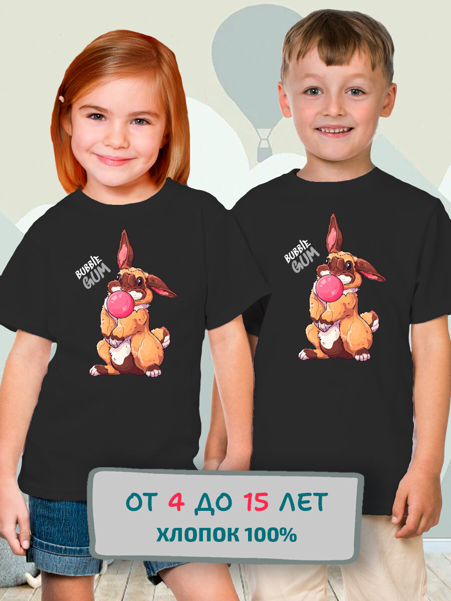 Футболка мем с кроликом bubble gum