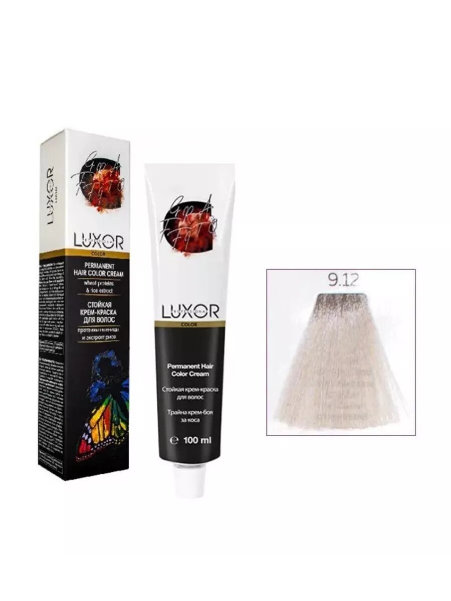 Профессиональная крем-краска для волос Luxor Professional 9.12 100 мл