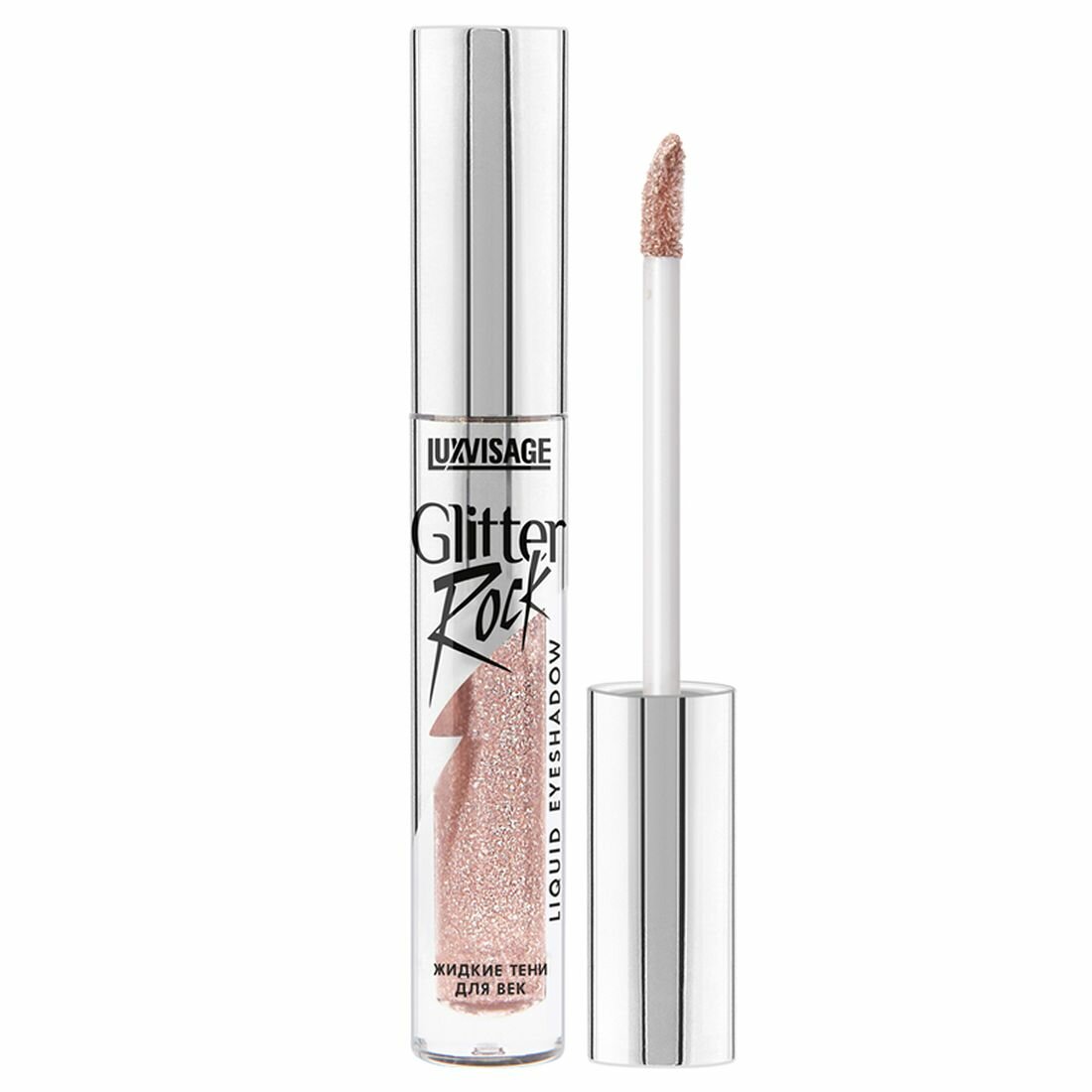 Жидкие тени для век LuxVisage Glitter Rock, 303 тон