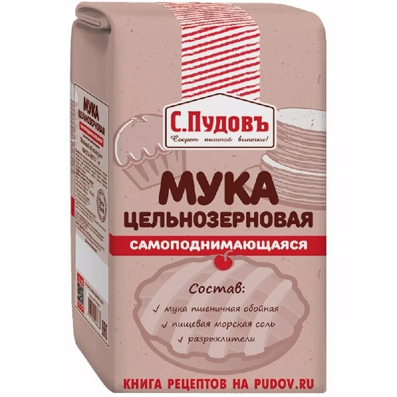 Мука С. Пудовъ цельнозерновая самоподнимающаяся бум/пак 1кг