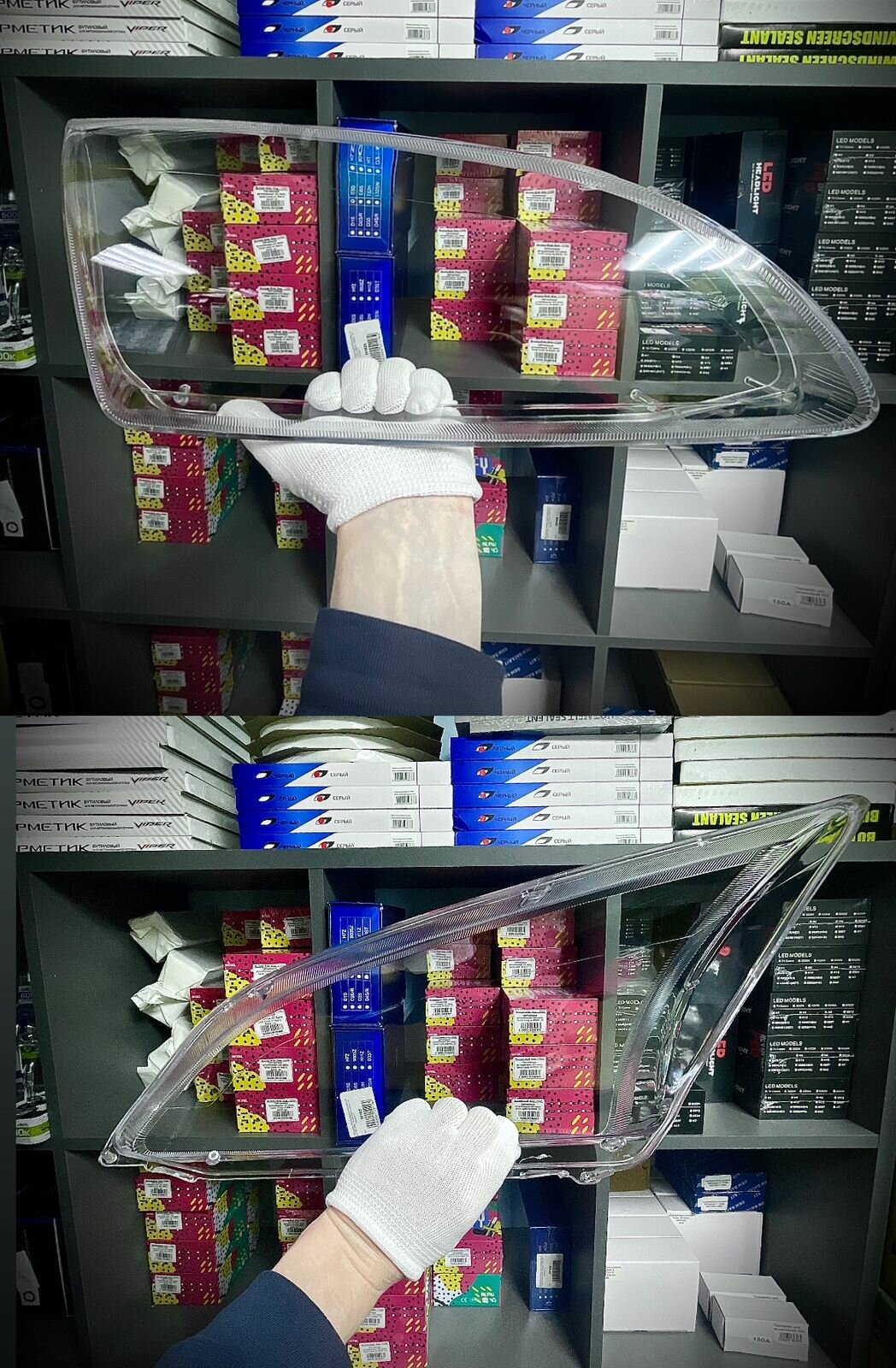 Стекло фары Ford Focus 2 2005-2008 (комплект) Новые стекла на фары Форд Фокус