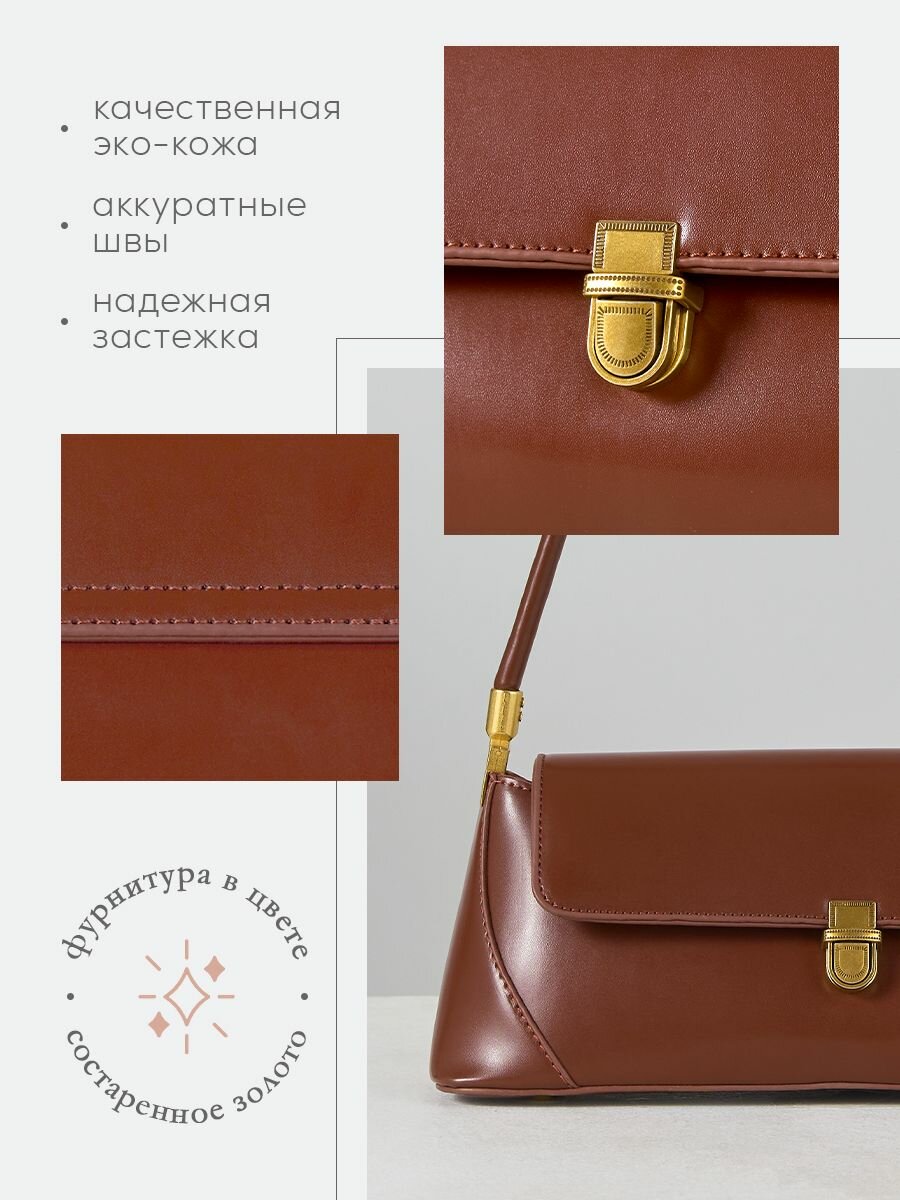 Сумка конверт, клатч — фото 1