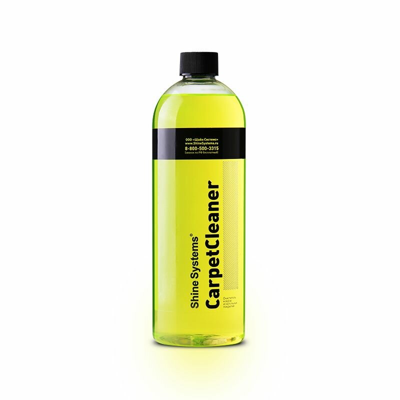 Очиститель ковров и напольных покрытий Shine Systems CarpetCleaner, 750 мл SS743