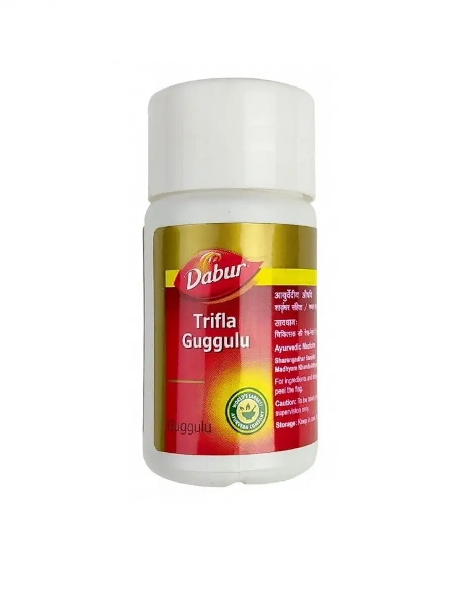 Трифала Гуггул, TRIFLA GUGGULU, очищение организма 40 шт.