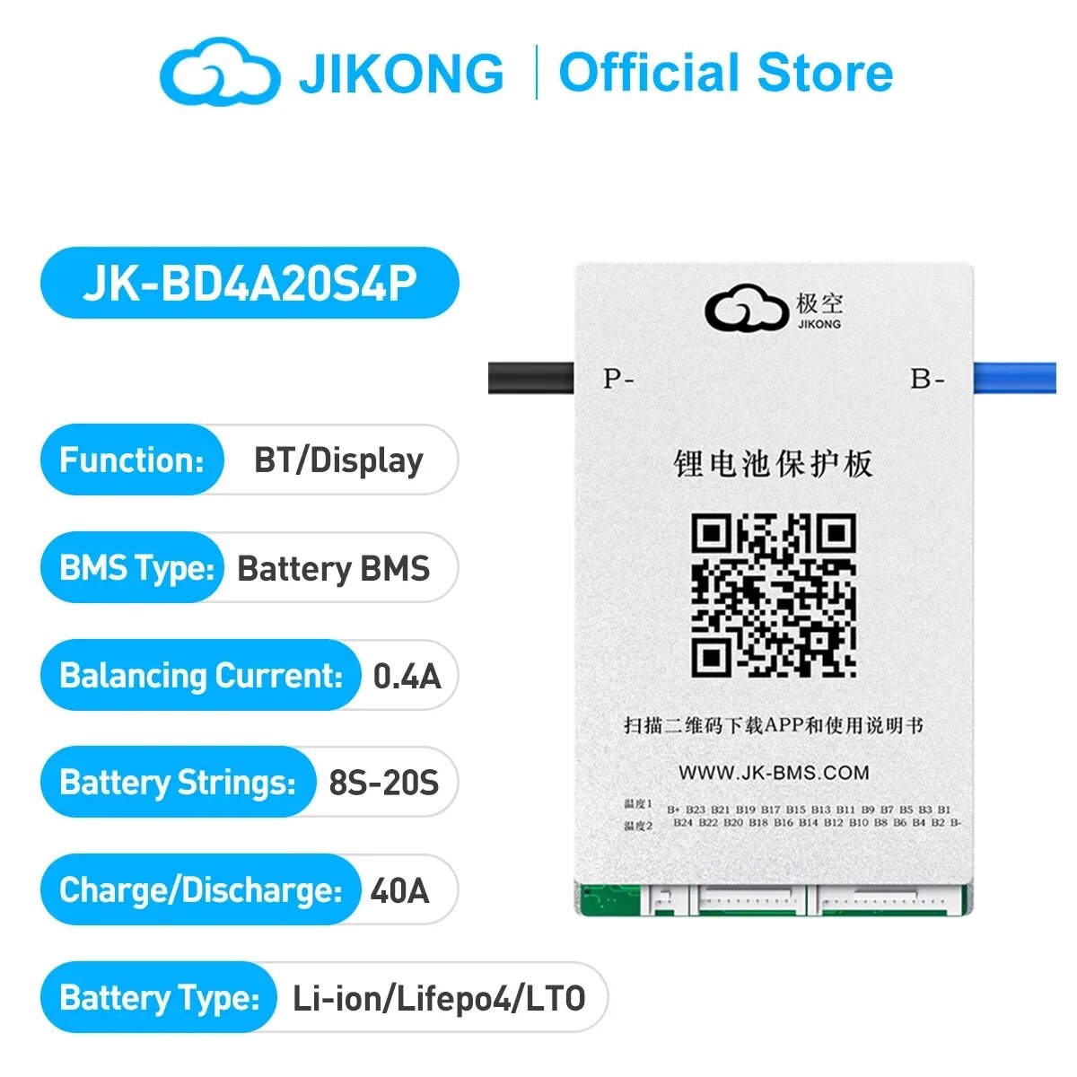 JIKONG Smart BMS для литий-ионных аккумуляторов JK-BD4A20S4P