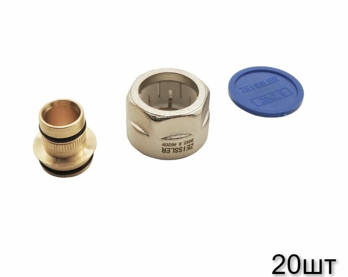 Евроконус 16х3/4 2.2 (ZEISSLER) ZSr.101.051622. 20шт