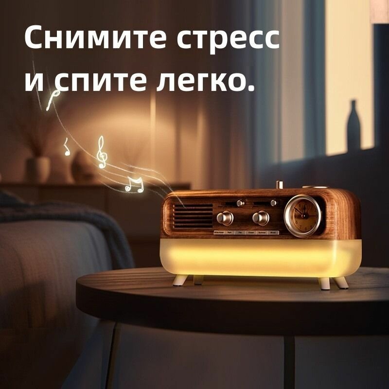 Умная колонка — фото 1