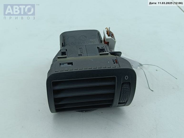 Дефлектор обдува салона Volkswagen Passat B5