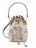 Сумка FENDI Mon Tresor, разноцветный