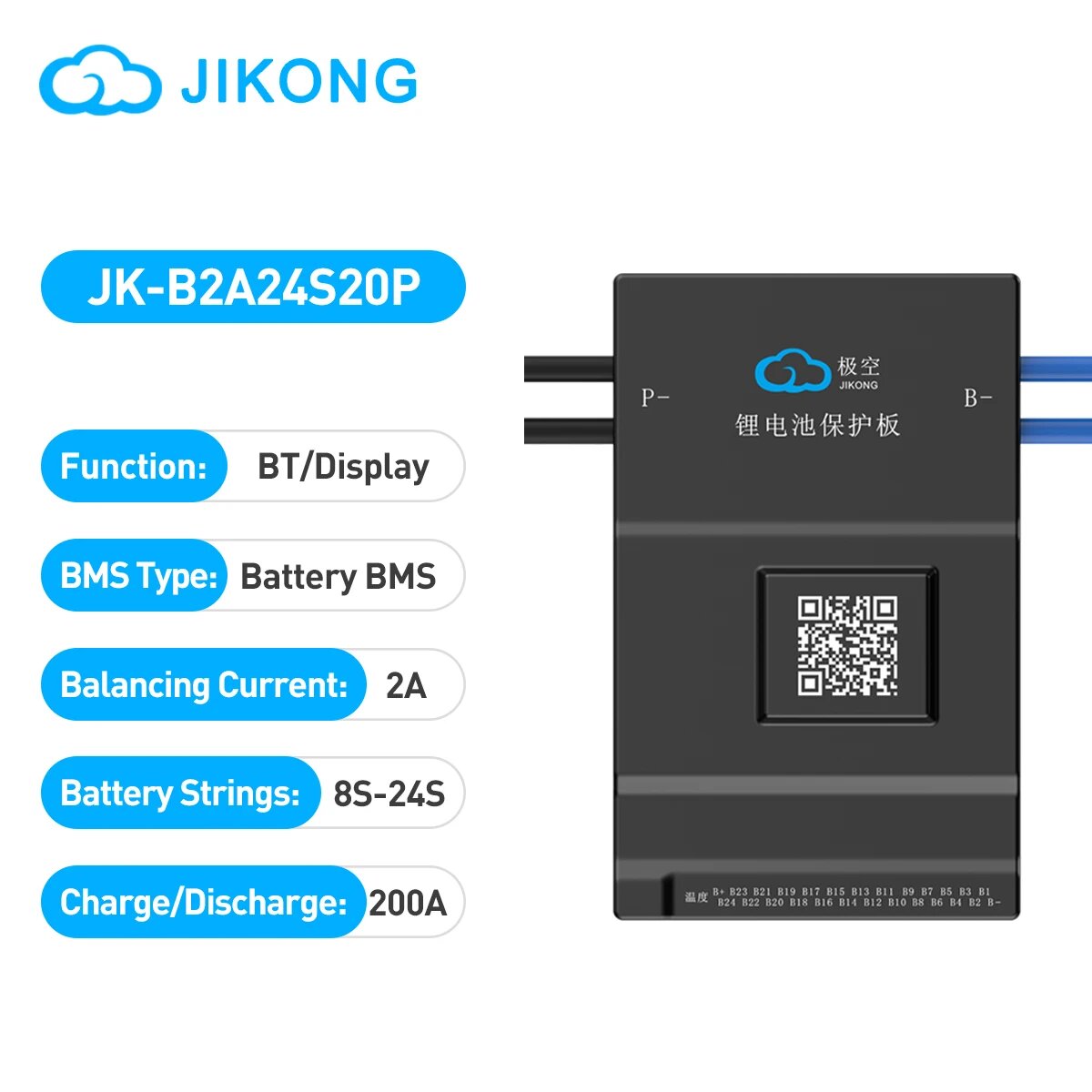 JIKONG JK-B2A24S20P Система активного управления балансом батареи