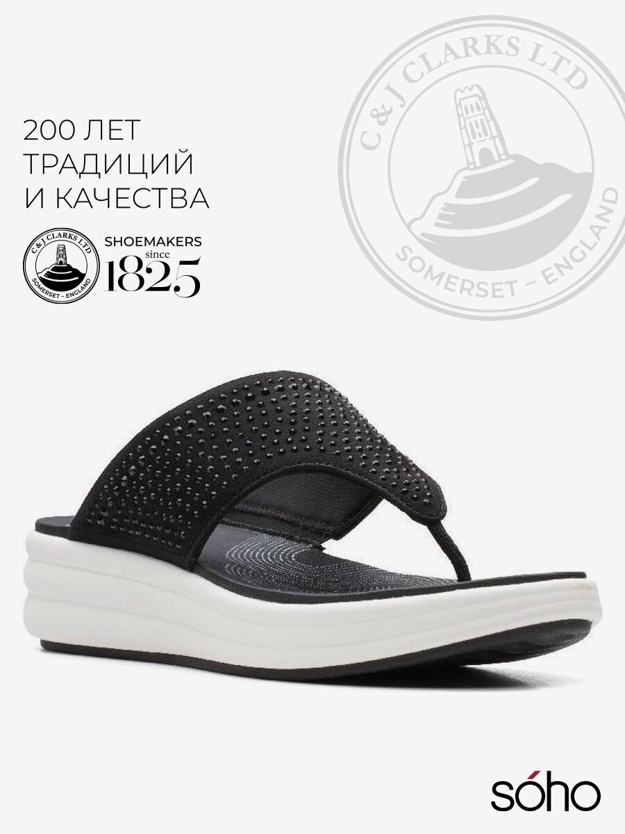 Шлёпанцы Drift Jaunt