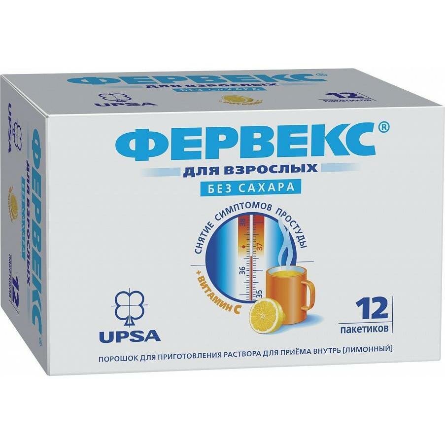 Фервекс, порошок для приготовления раствора Лимон без сахара, пакетики, 12 шт.