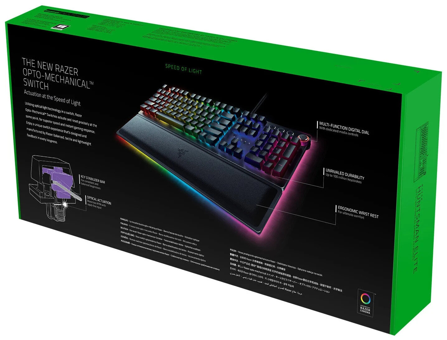 Механическая игровая клавиатура Razer Huntsman Elite Razer Clicky Optical Switch, черный