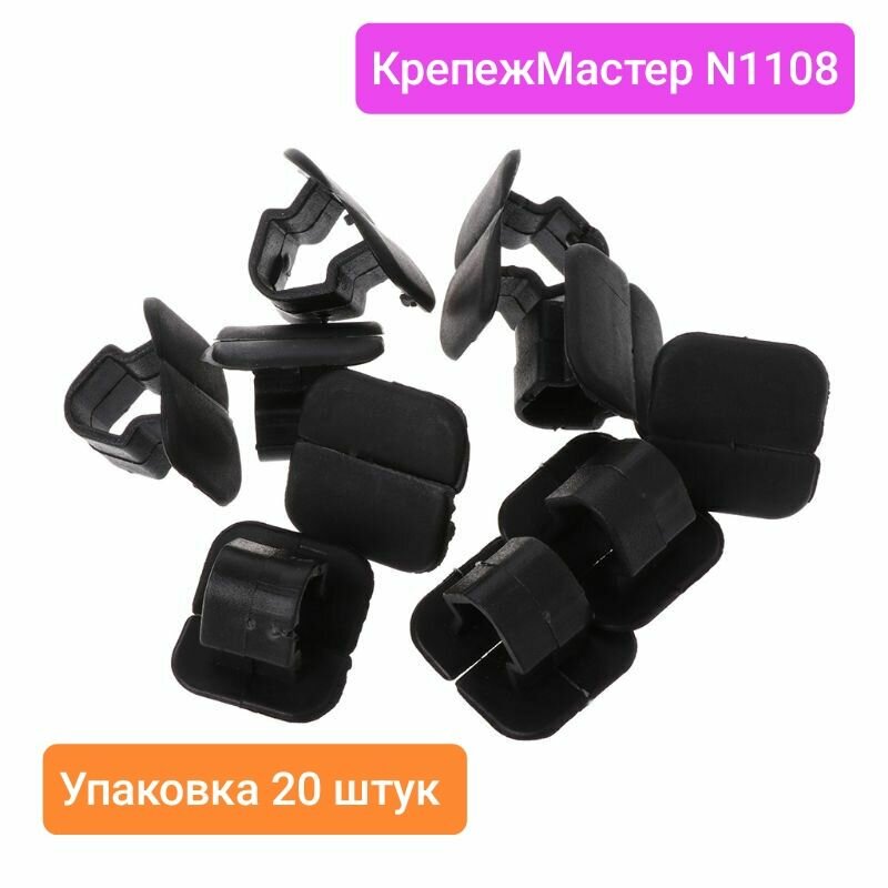 Автокрепеж, клипсы, пистоны на Audi, VW