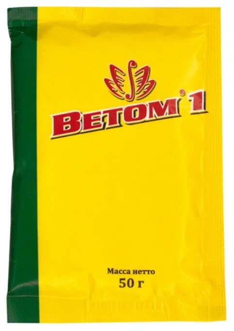 Пробиотик Ветом 1 для животных 50г , 3 штуки — фото 1