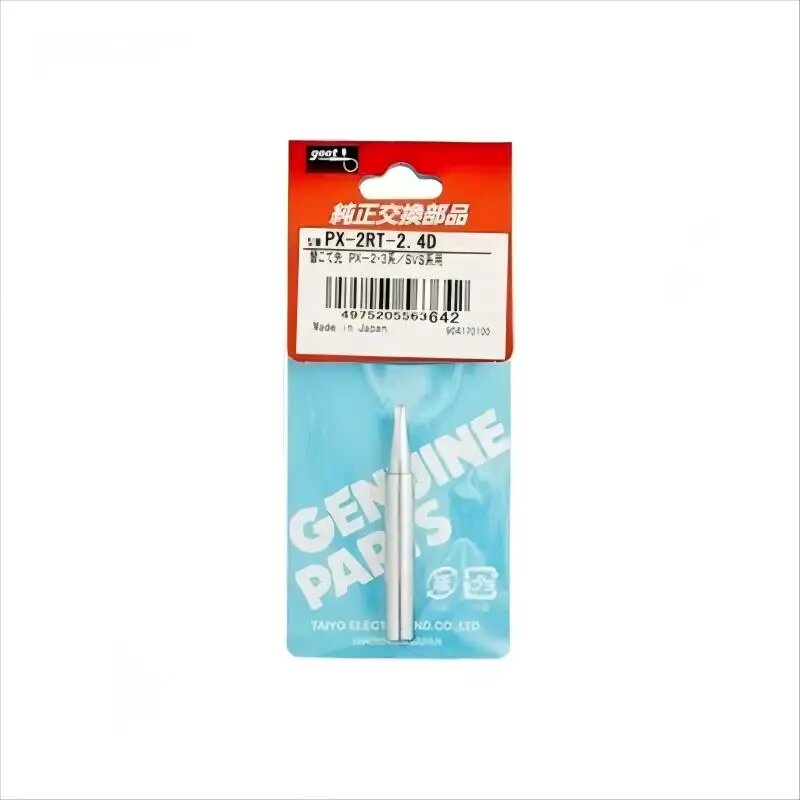 Жала для паяльника серии JIS GOOT PX-2RT, совместимые с с сменными аксессуарами для паяльника PX-201/232/238/242/336/SVS-500