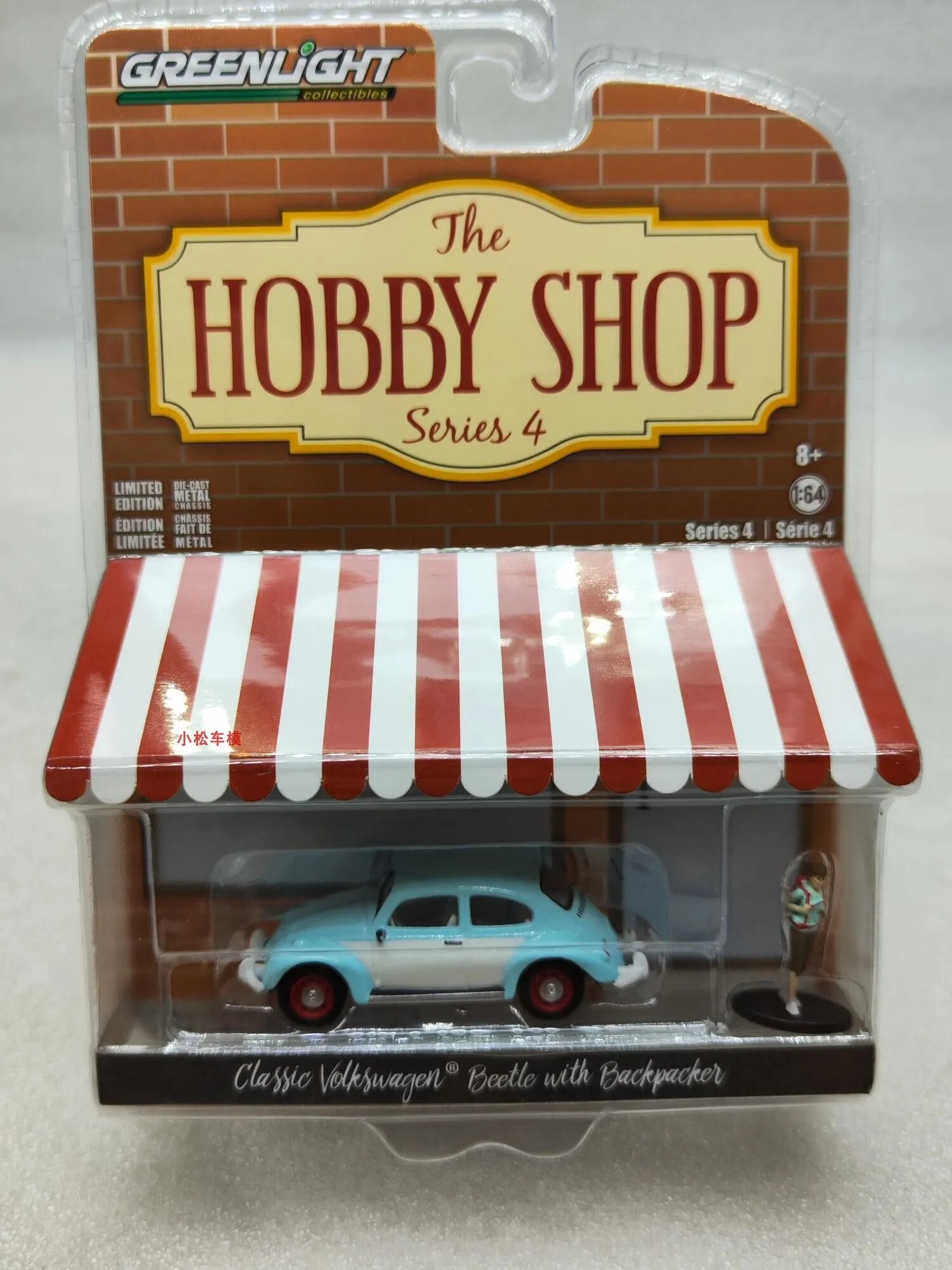 GreenLight 1:64 Hobby Shop Classic Volkswagen Beetle with Backpacker Легковая модель автомобиля