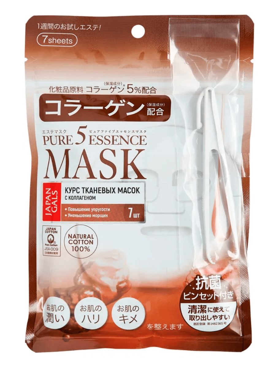 Маска с коллагеном Pure5 Essence, 7 шт, JAPAN GALS