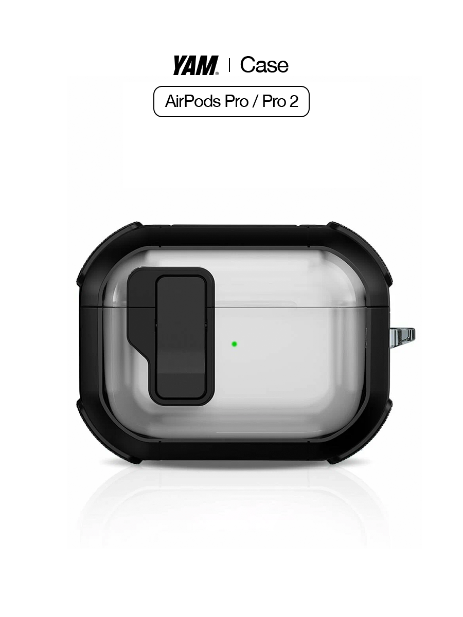Чехол Yamcase, для AirPods Pro/Pro 2, с карабином, прозрачный, черный