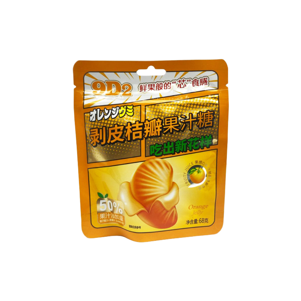 Мармеладные конфеты с ярким вкусом спелого апельсина 68 г, Китай