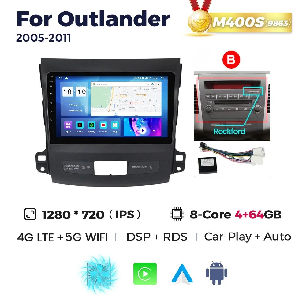 MEKEDE Штатная магнитола для Мицубиси Аутлендер Mitsubishi Outlander Xl 2 2005-2011 для Citroen C-Crosser до 8-ЯДЕР, 32EQ + DSP автомагнитола 2 DIN DVD GPS android мультимедиа автомобиля головное устройство