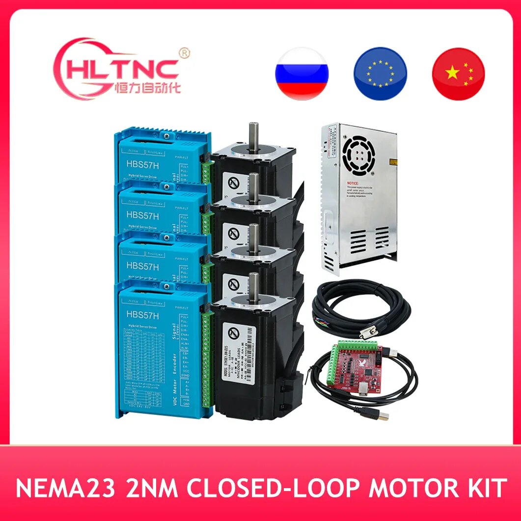Нама23 2Nm двигатели с замкнутым контуром, драйвер HBS57H, источник питания 350 Вт 36 В, 4-осевая интерфейсная плата Mach3 для ЧПУ 4sets