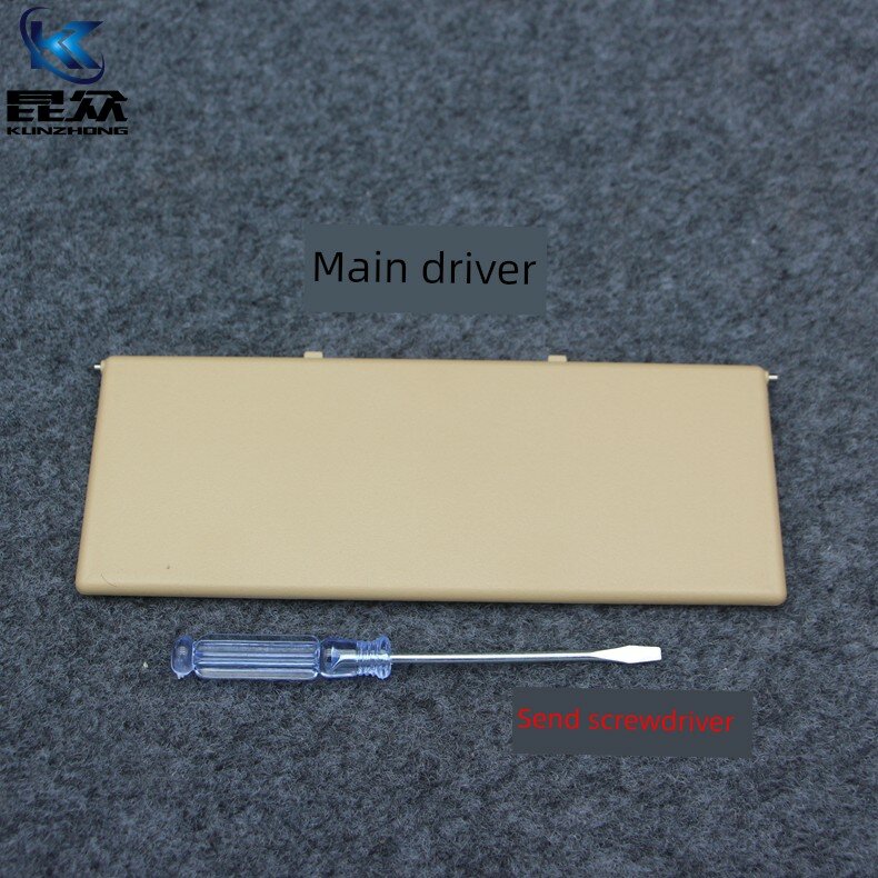 Подходит для Great Wall m6 Haval h2/Coolpad h6/f7, солнцезащитный козырек, крышка зеркала для макияжа, откидная крышка