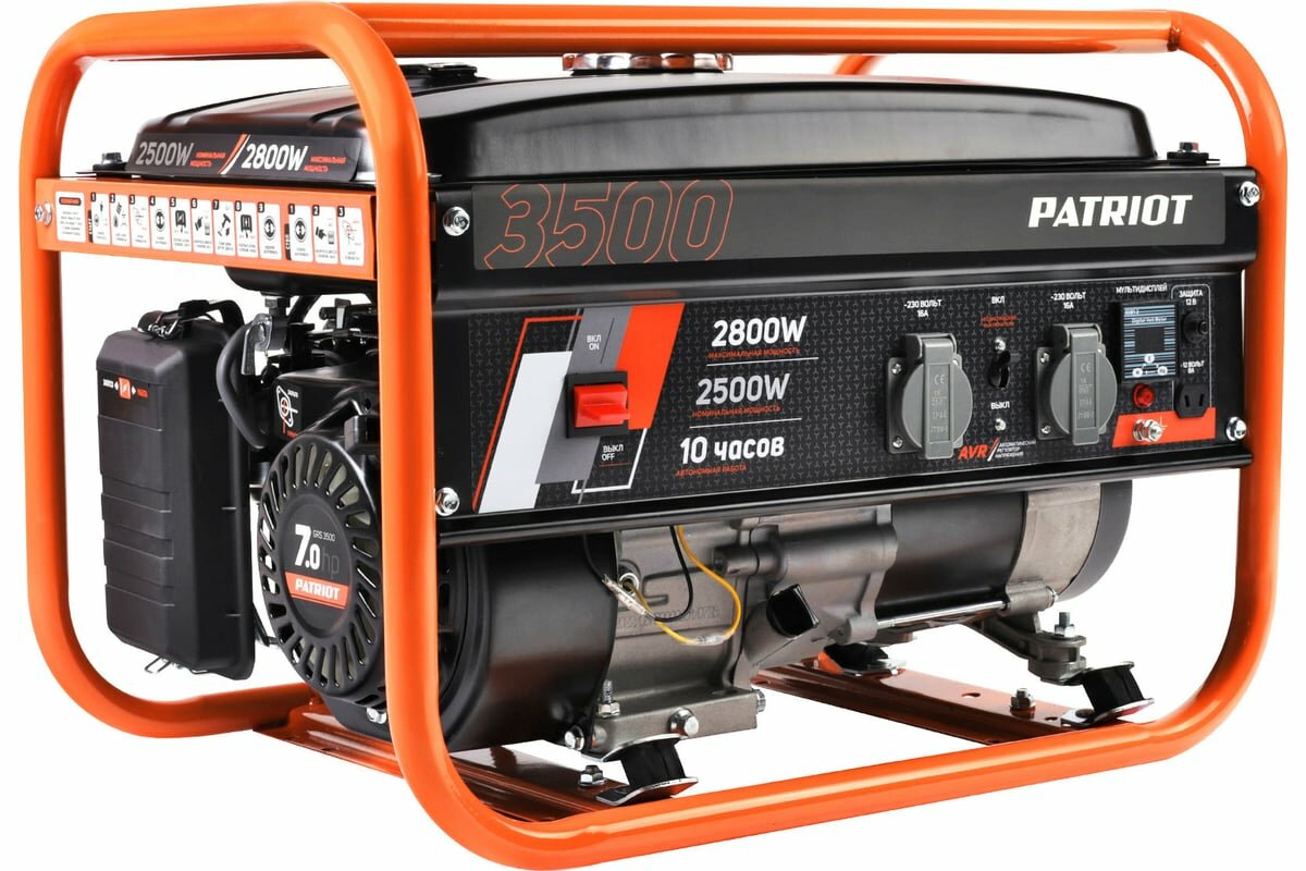 Генератор бензиновый PATRIOT GRS 3500, 7лс, 2800Вт, объем 15л