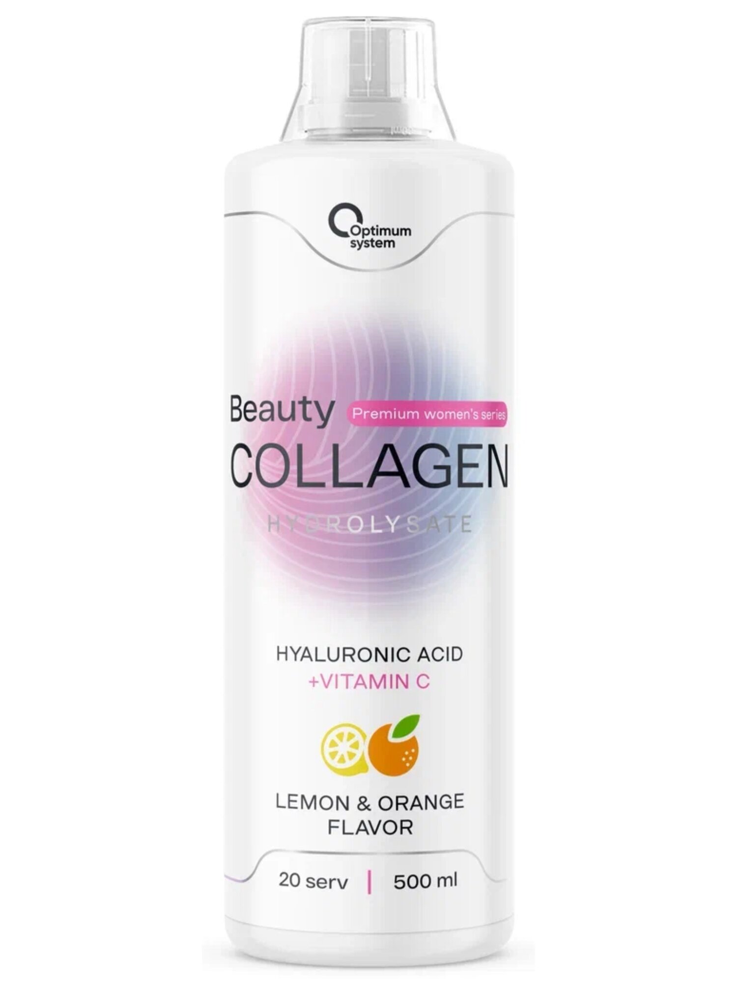 Optimum System Collagen Wellness Beauty, Коллаген бьюти велнес 500 мл - Апельсин-лимон