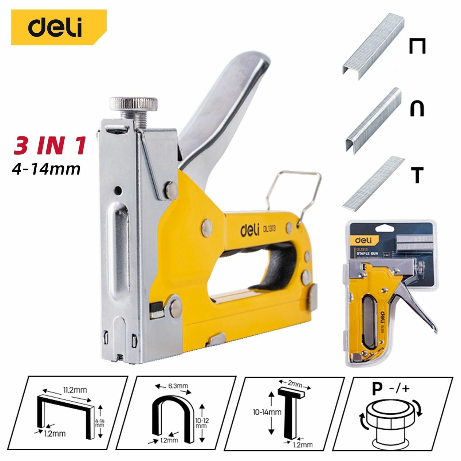 Мебельный степлер Deli DL1313 3-в-1. Для скоб 4-14мм D/U/T-типов. 0,6 кг. Полностью стальная конструкция