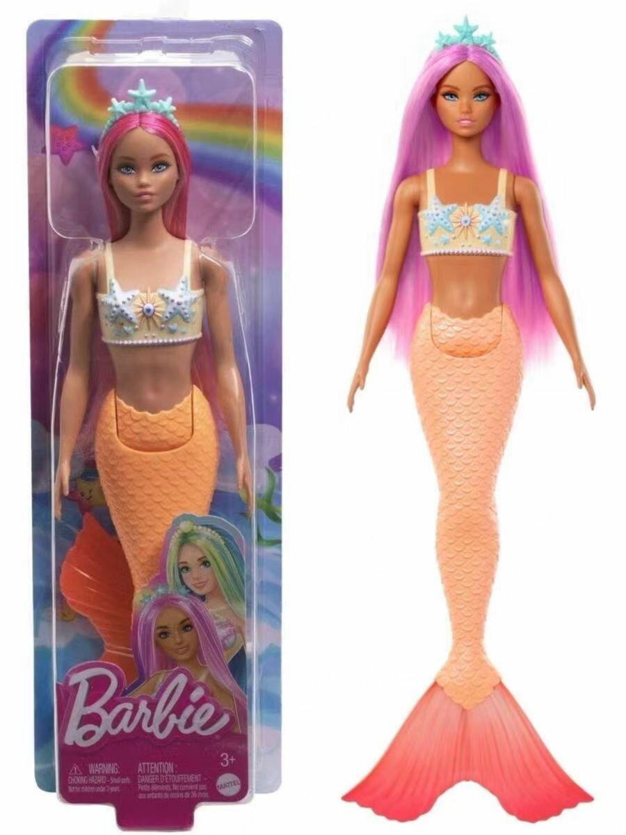 Кукла Барби Dreamtopia русалочка Одиль Barbie Odylle розовые волосы