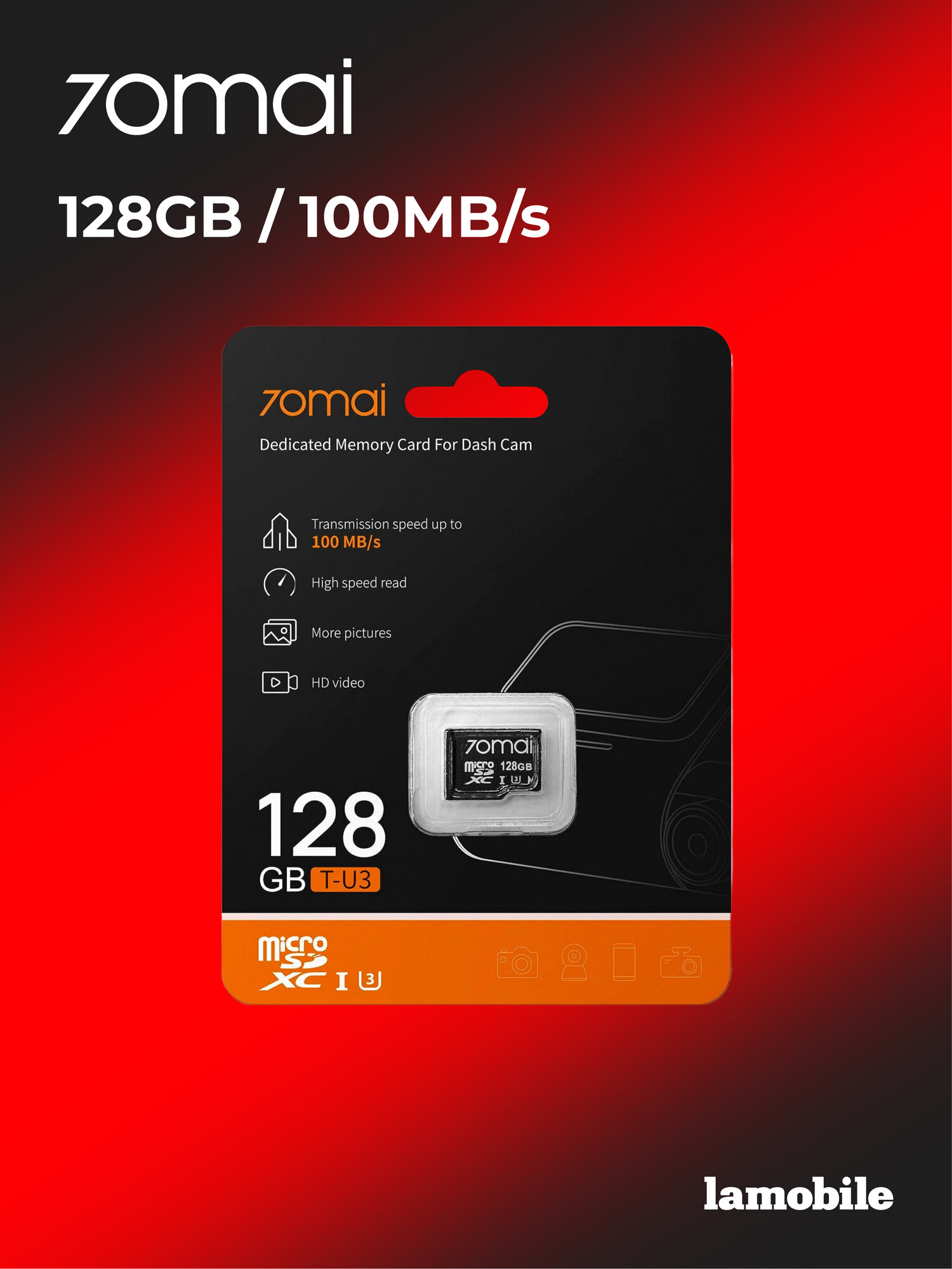 Карта памяти 70mai microSDXC, 128ГБ, Class 10, UHS-3, черная