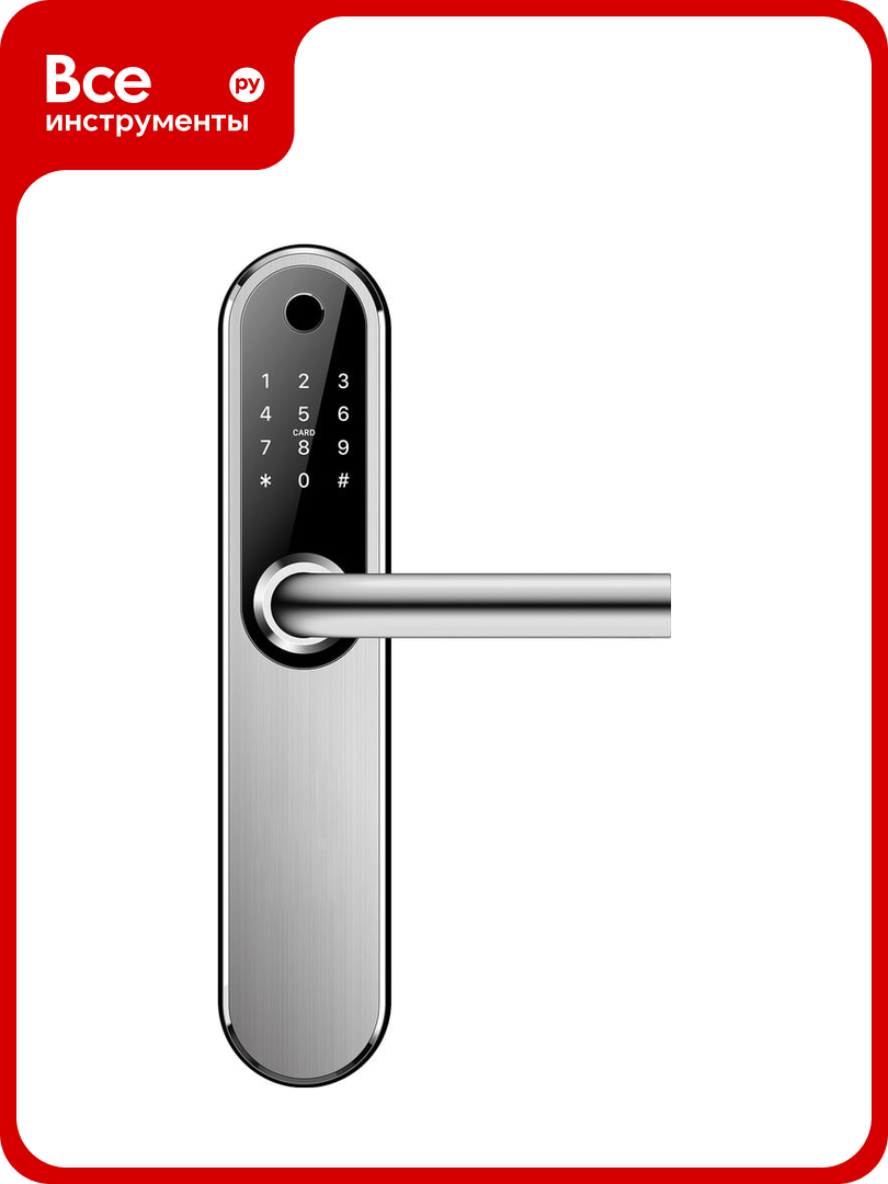 Электронный замок Novilock Smart plus silver v.4208 с врезным механизмом 5085 v.4935 4959