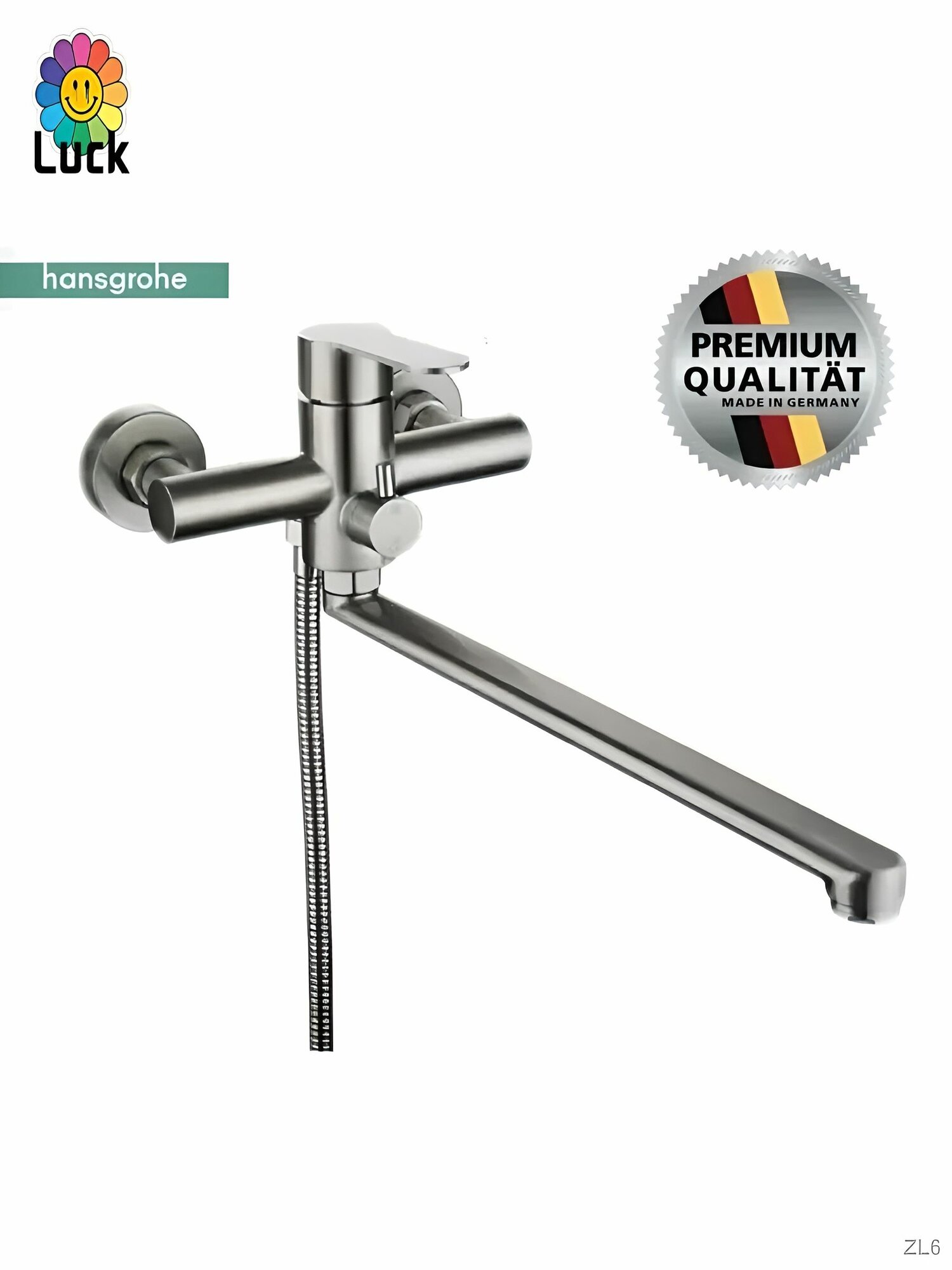 Смеситель для ванны Hansgrohe Logis 71402000