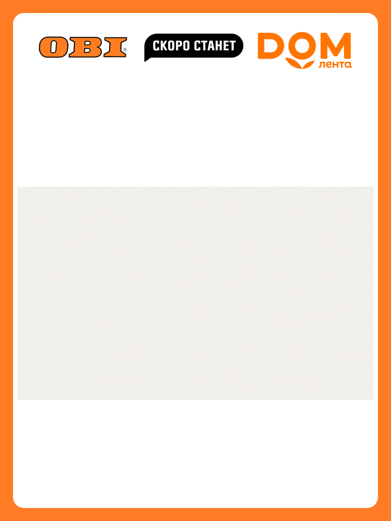 Обои виниловые ERISMANN Sherlock 60879-02 1,06х10,05м