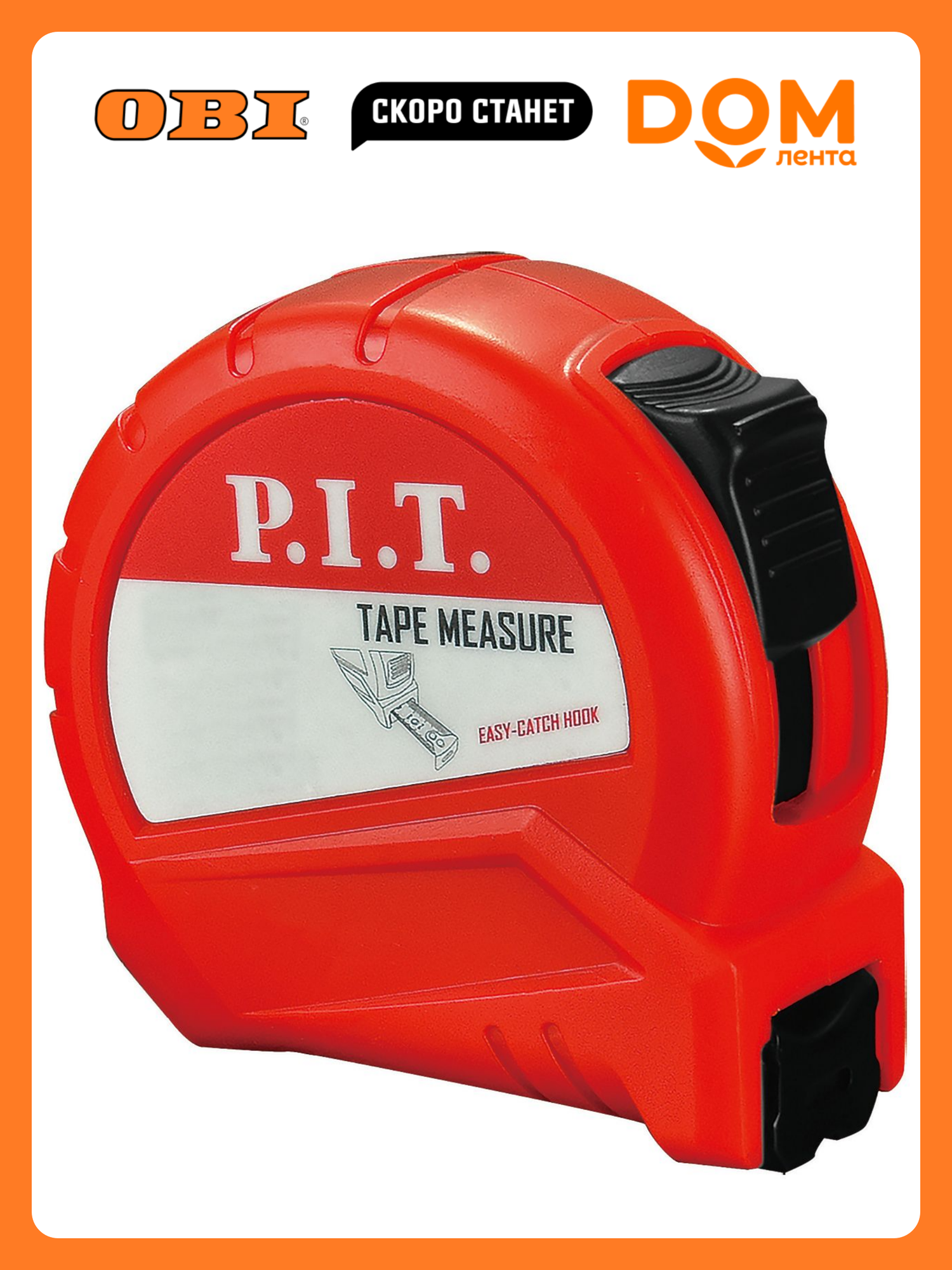 Рулетка P.I.T HTPM01-05MB, с фиксатором, ABS-пластик, сталь, 5м x 25мм