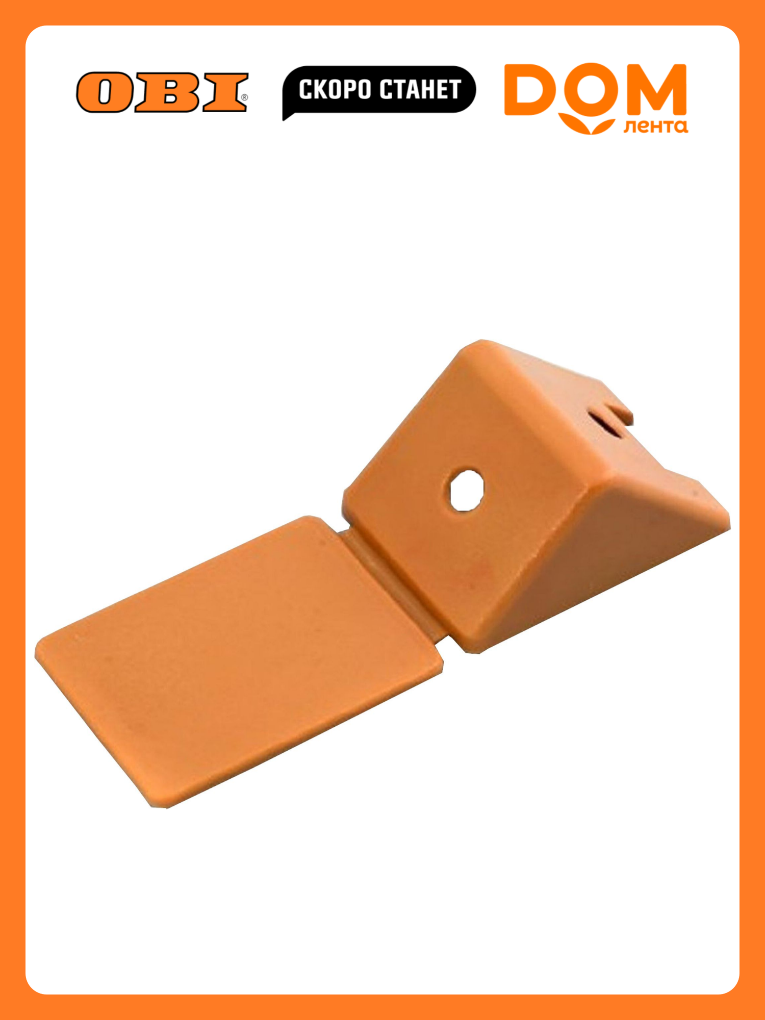 Мебельный уголок монтажный европартнер пластиковый бук 4 шт