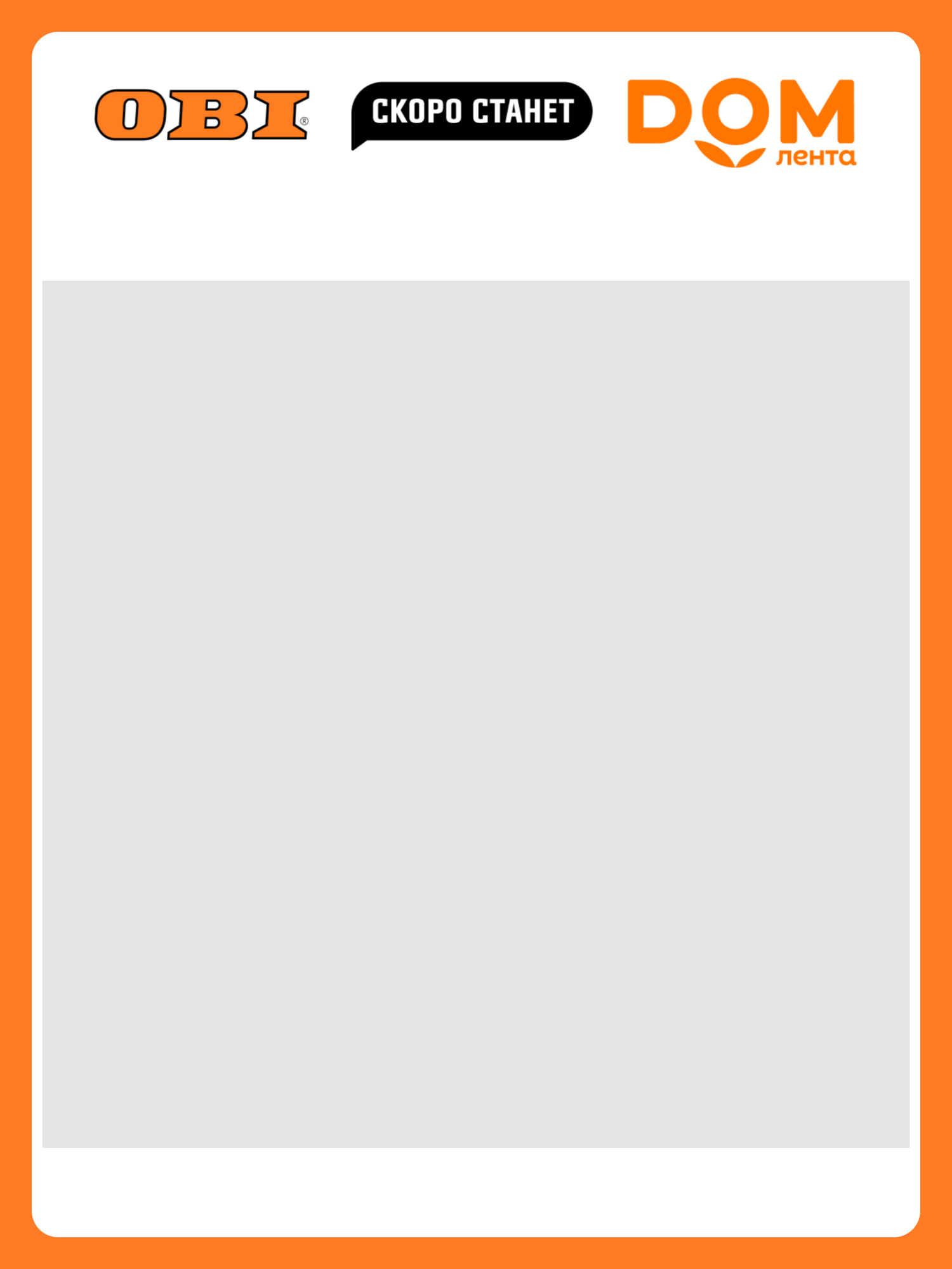 Виниловые обои Erismann SPECTRAL COLOR 60624-01, флизелиновая основа, 10,05х1,06 м