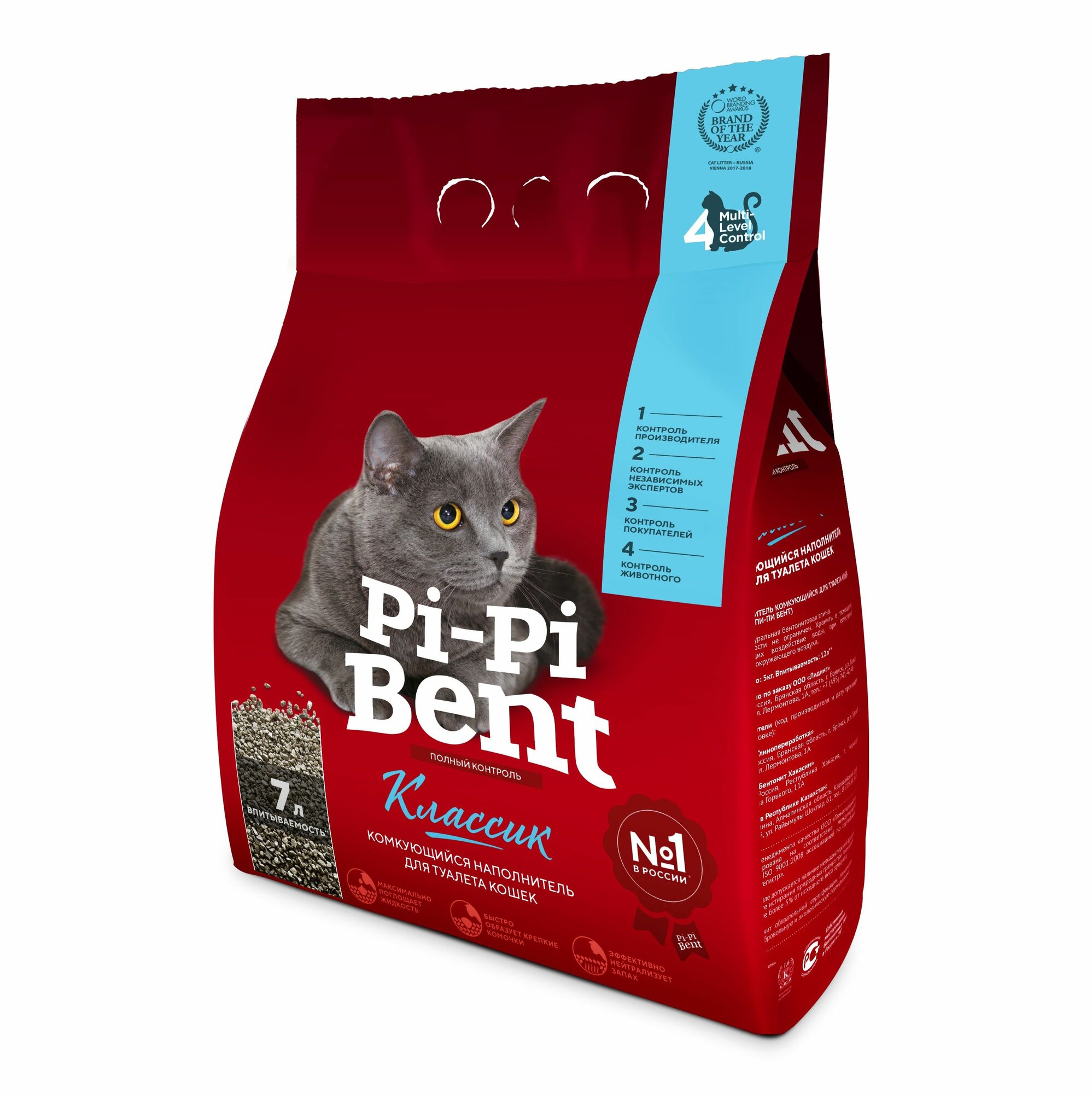 Pi-Pi Bent Классик Наполнитель комкующийся 3кг (п/эт пакет)