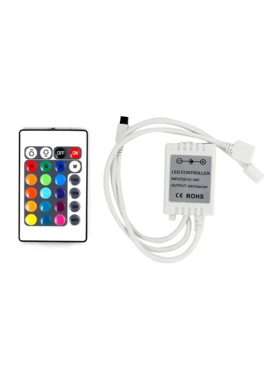 Контроллер Lamper 143-101-3 LED RGB инфракрасный (IR) 12 V/6 A инфракрасный (IR)