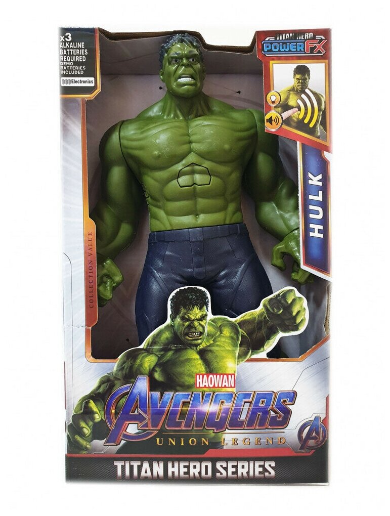 Фигурка Халк 30 см