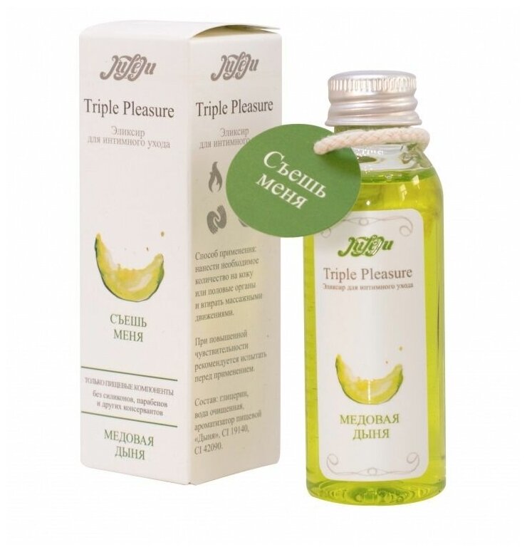 Эликсир Triple Pleasure «Медовая дыня» - 65 гр.
