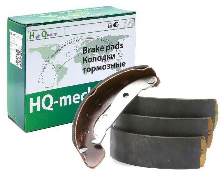 Колодки HQ4503R задние Daewoo Nexia (94-), Lanos (97-) 200x46, S4520003, NP1464