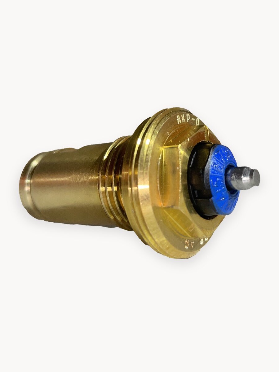 Вентильная вставка терморегулирующая KERMI V3K-S - 1/2" (стандартный вентиль)