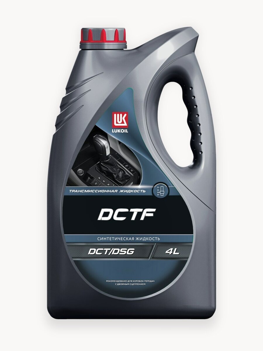 Масло трансмиссионное LUKOIL DCTF для АКПП с двойным сцеплением мокрого типа, синтетическое, 4 л