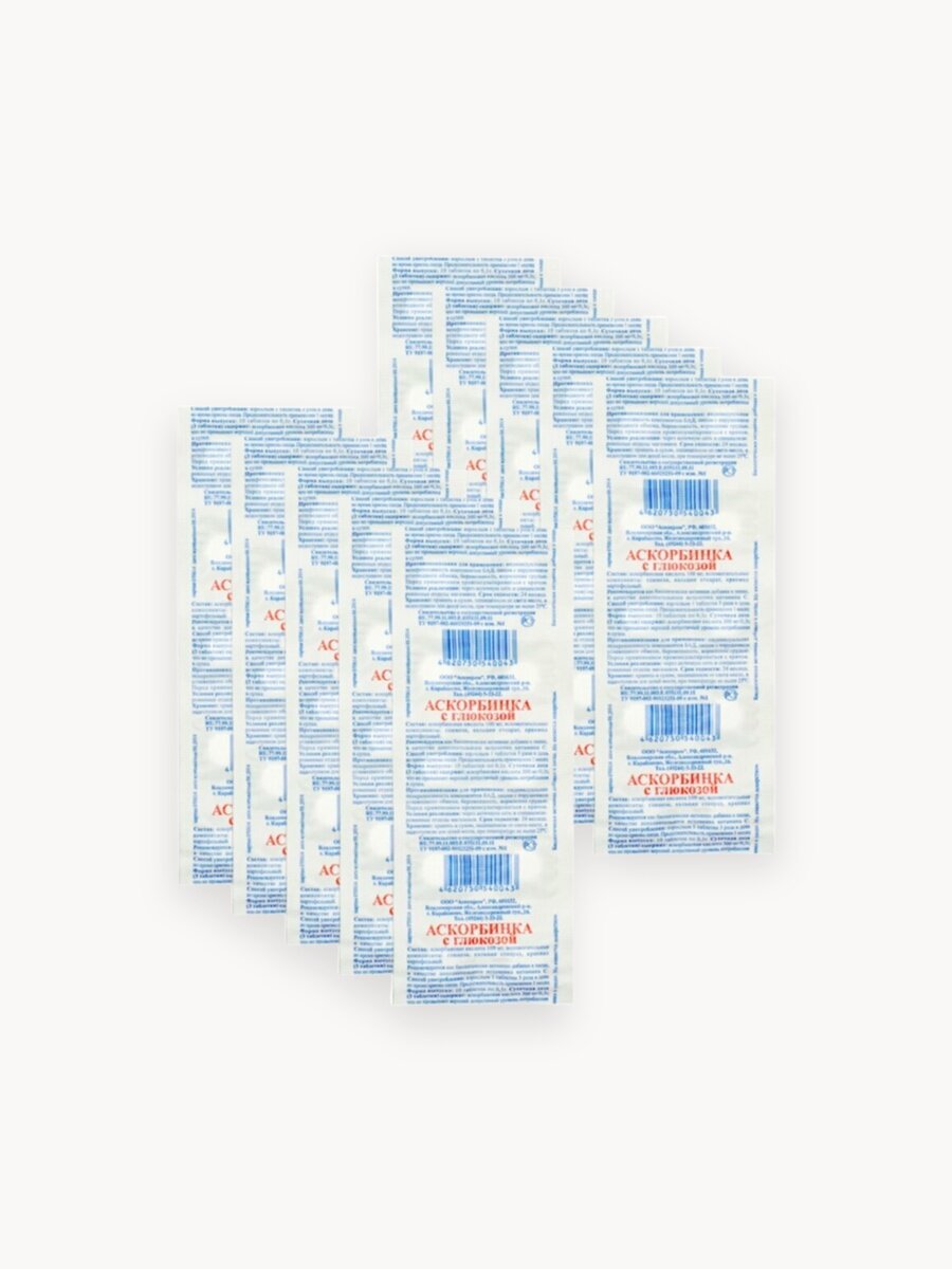 Аскорбиновая кислота с глюкозой 0,85 гр. 10 шт. в упаковке х 10 шт.