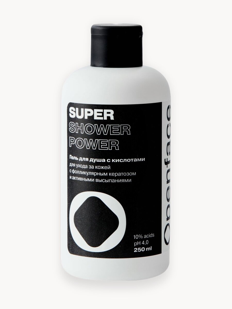 Усиленный гель с кислотами Openface Super Shower Power