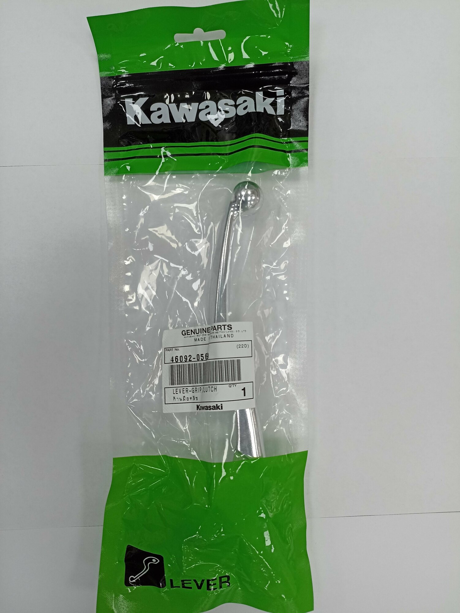 Рычаг сцепления KAWASAKI Z900 / Z650 / Ninja650 46092-0569